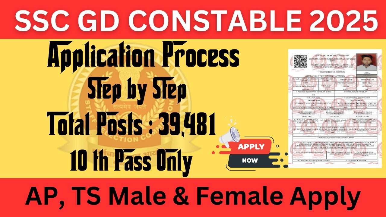 SSC GD Form Filling 2024 Step by Step | SSC GD Post Preference | SSC GD ...