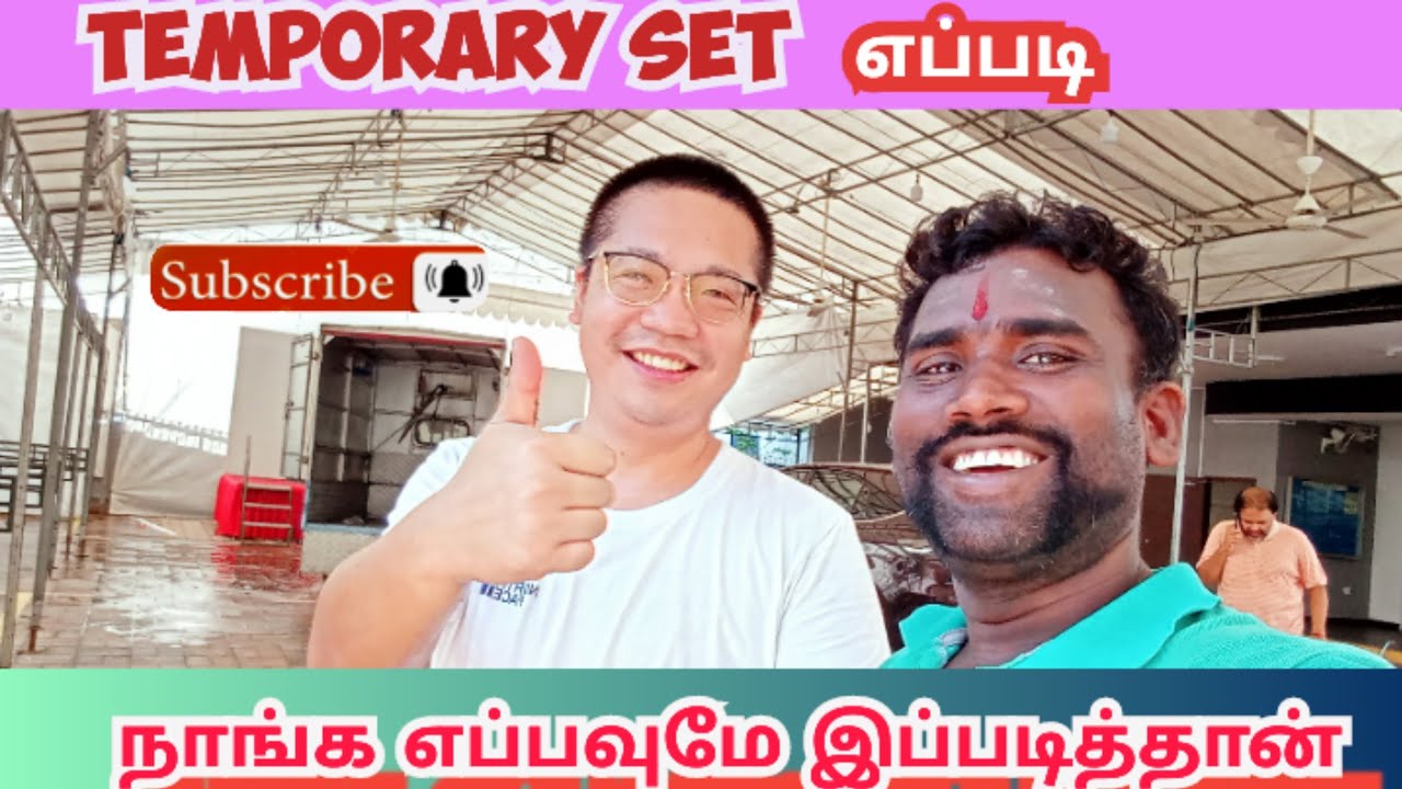 temporary set how - YouTube