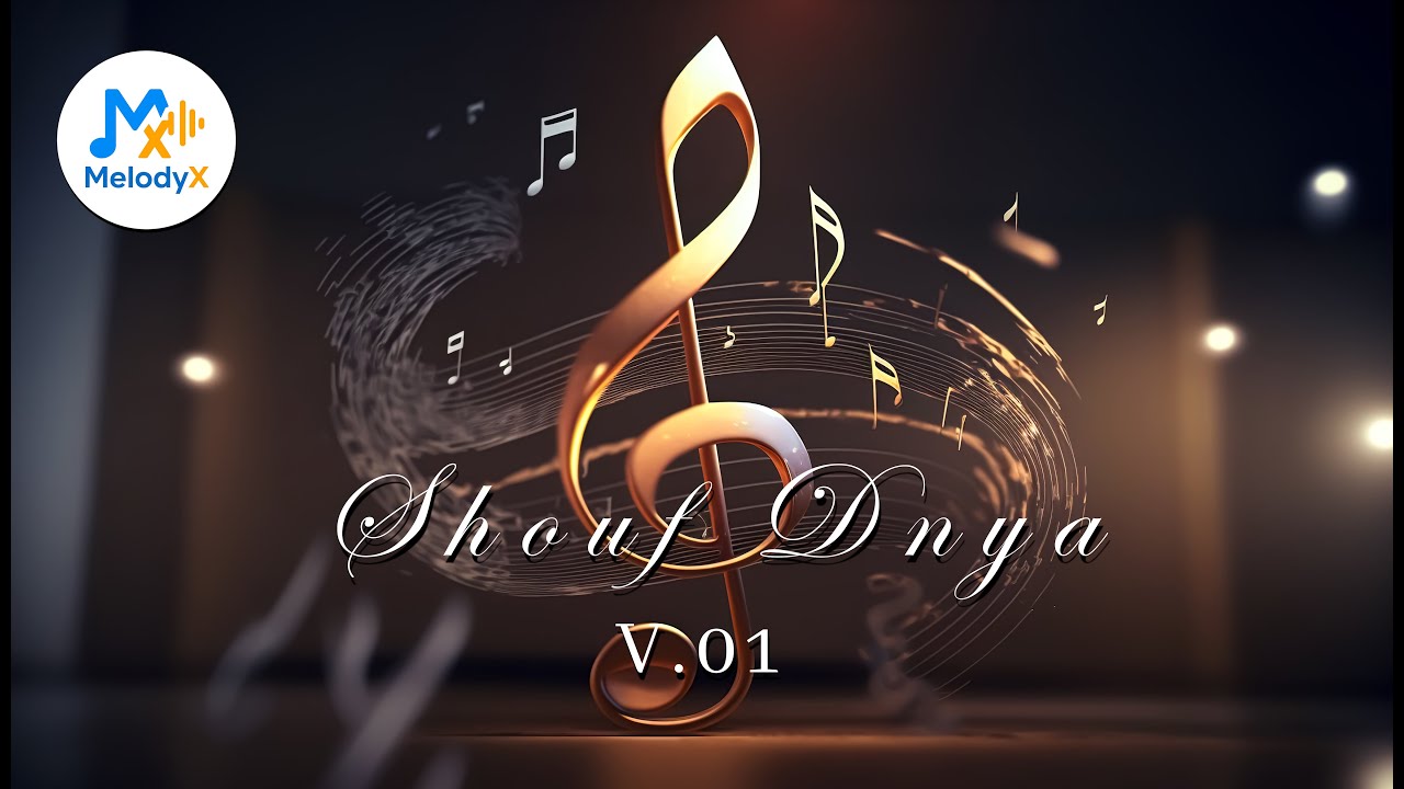 🎶 Shouf Dnya V.01 | MelodyX | Emotional Moroccan Rai | Oriental Dance ...