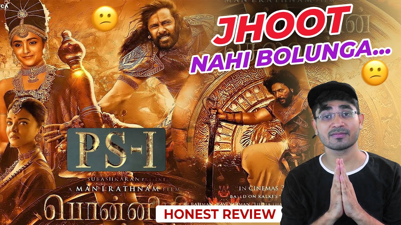 PS-1 Trailer REVIEW 😯 | Kuch Missing Hai 🤔| Rj Sameer - YouTube