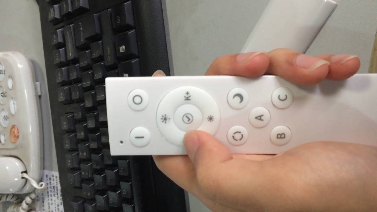 Colasmart panda remote control introduction - YouTube