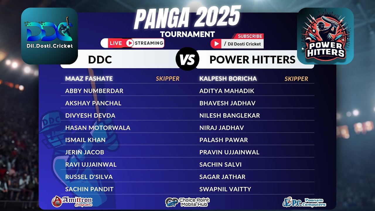 DDC vs Power Hitters | 24-Jan-2025 | DDC Panga 2025 Tournament | Live ...