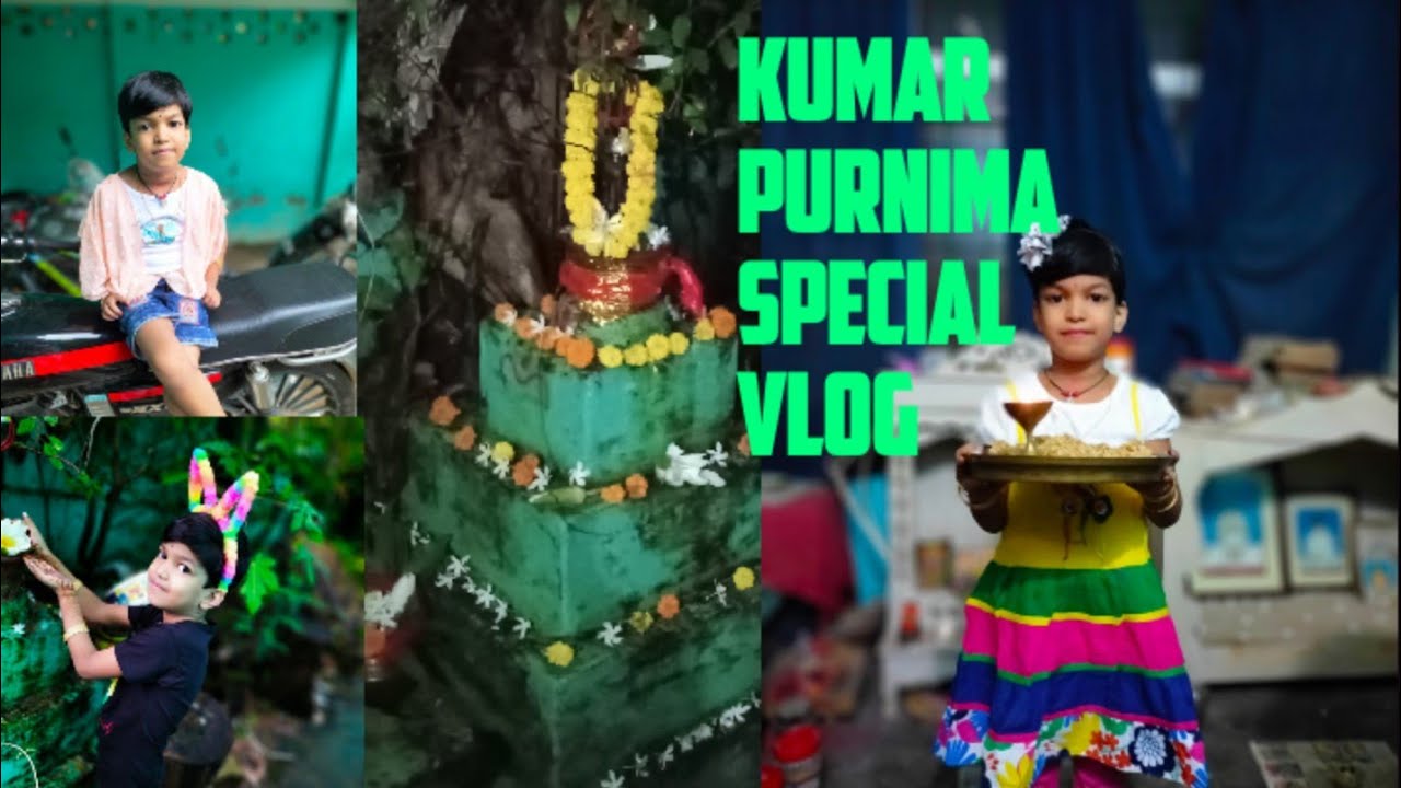 Kumar Purnima Special Vlog || #kumarpurnima - YouTube