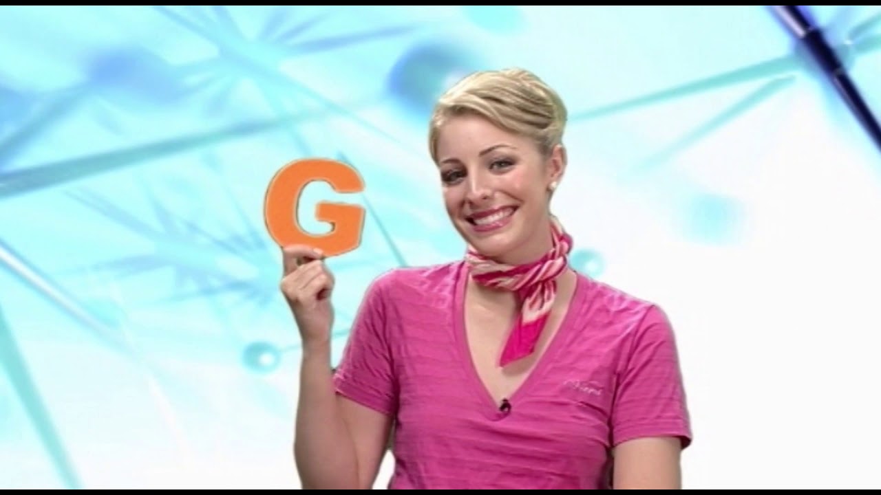 Introducing the Letter G - YouTube