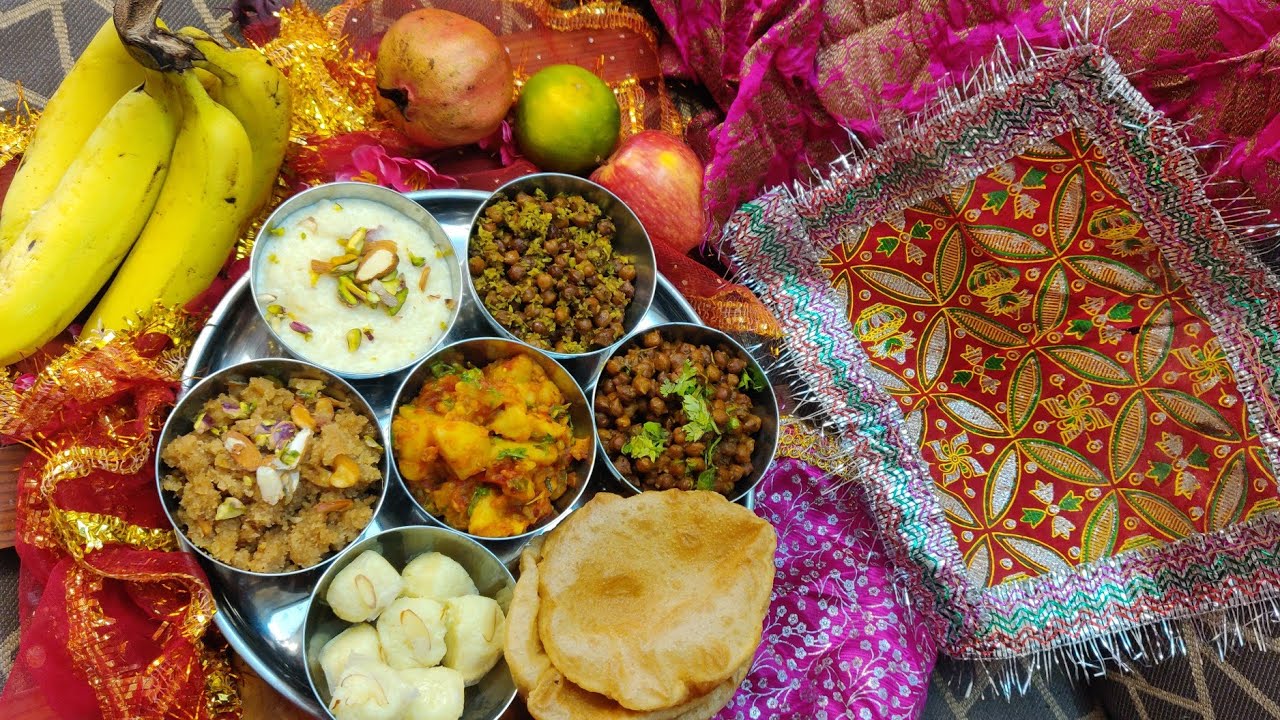 Navratri Bhog Recipe - YouTube
