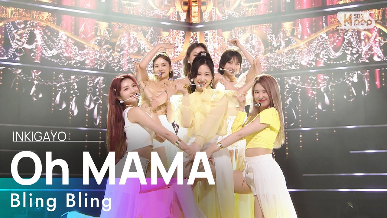 Bling Bling(블링블링) - Oh MAMA @인기가요 inkigayo 20210613 - YouTube