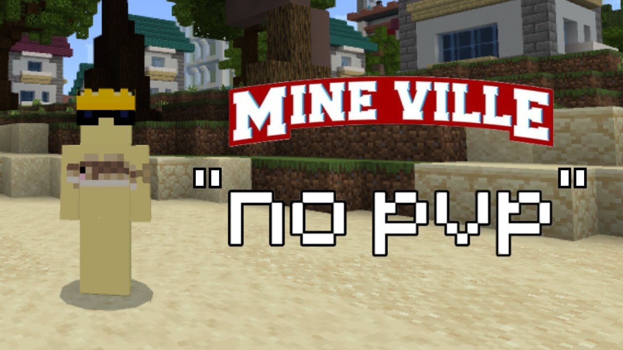 PvPing On a "No PvP" Minecraft Server - YouTube