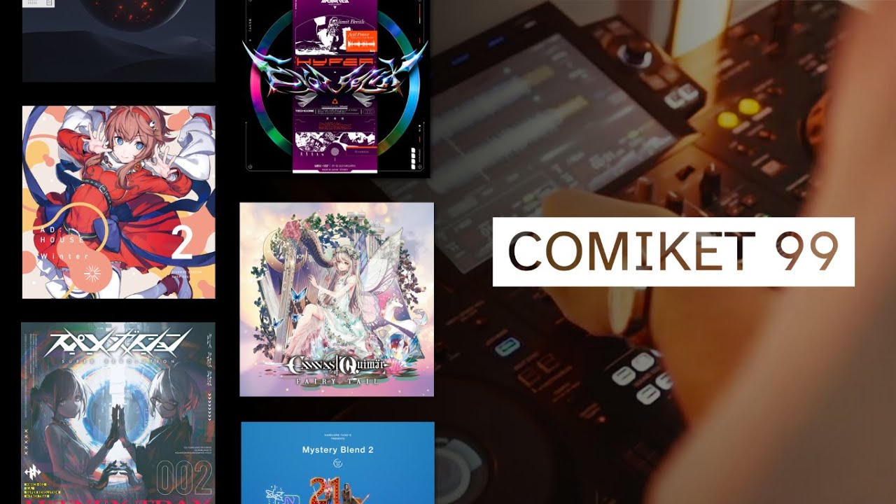 Percival - Comiket 99 DJ Mix - YouTube