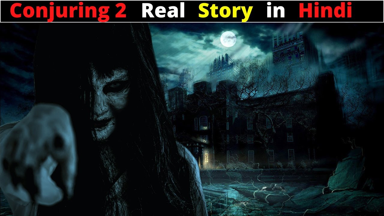 Conjuring 2 real story in Hindi | Real Story of Hodgson Family ...