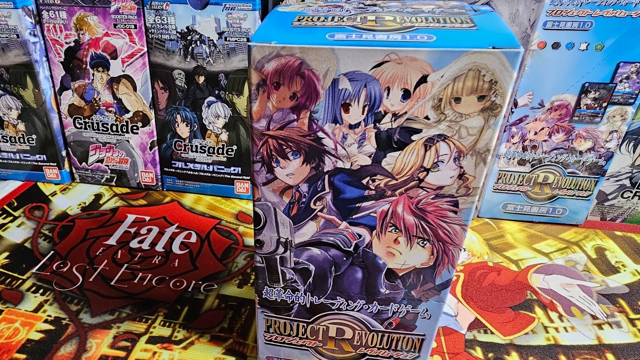 Project Revolution Fujimi Shobo booster box opening プロジェクトレヴォリューション ...