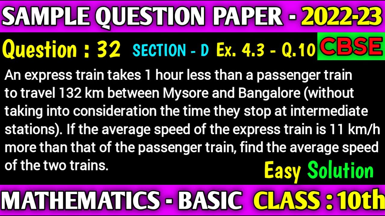 Question 32 | Maths Sample Paper 2023 Class 10 Basic | CBSE Sample ...