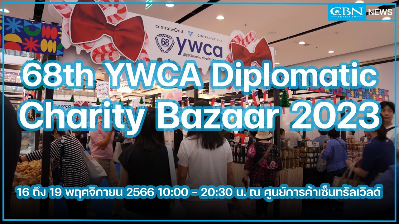 68th-YWCA Diplomatic Charity Bazaar 2023 - YouTube