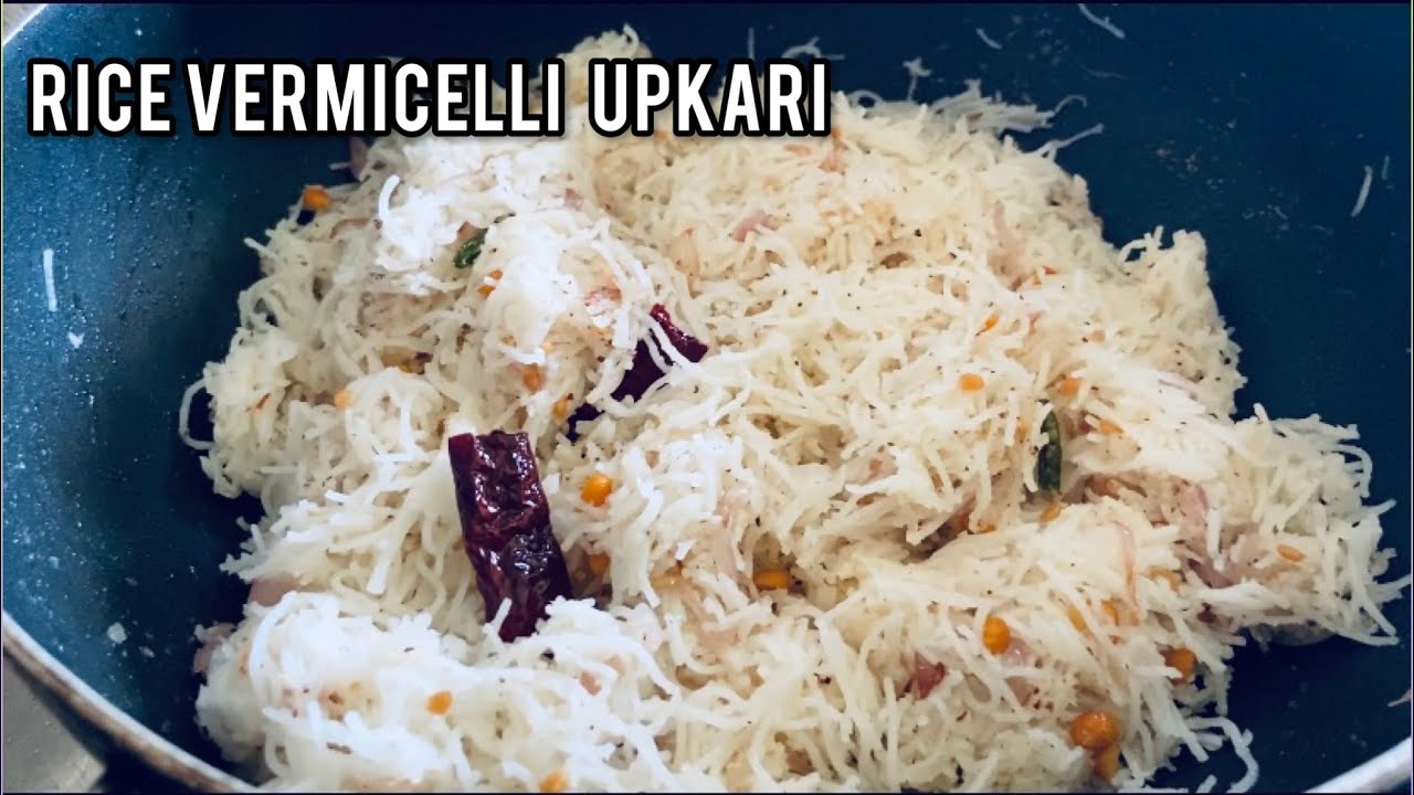 Rice vermicelli upkari|| mangalorean style upkari|| easy and quick ...