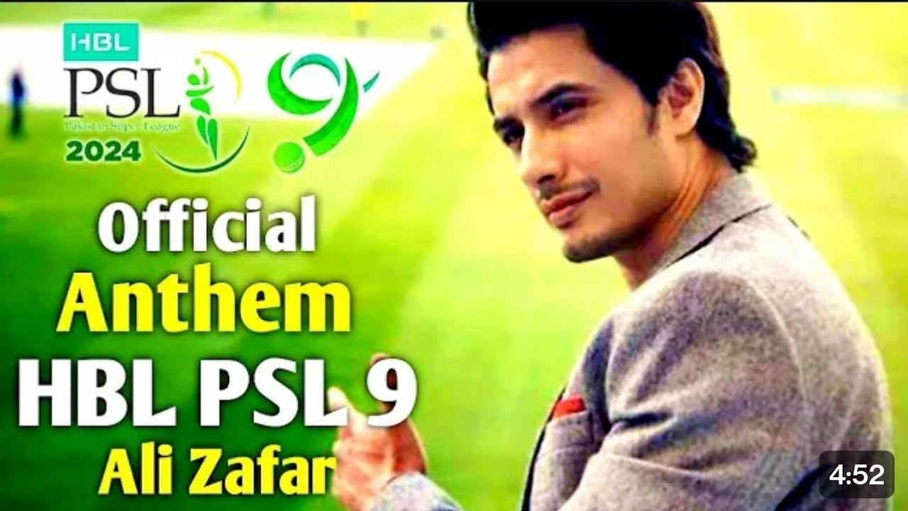 PSL 9 2024 OFFICE SONG psl9officialsong 12 Feb 2024 - YouTube
