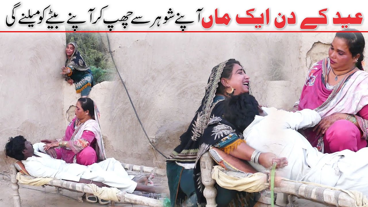 #RachnabTV Shurli TutI Rola Shano Rano Toka Chamkili - YouTube