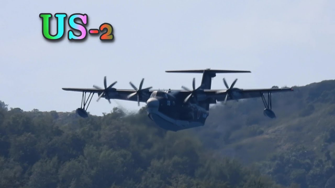 US-2 Ver.1 2021.10. 07 - YouTube