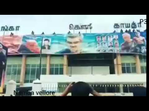 VIVEGAM FDFS - THALA AJITH Cut Out Open Mass Scene VIVEGAM FIRST DAY ...