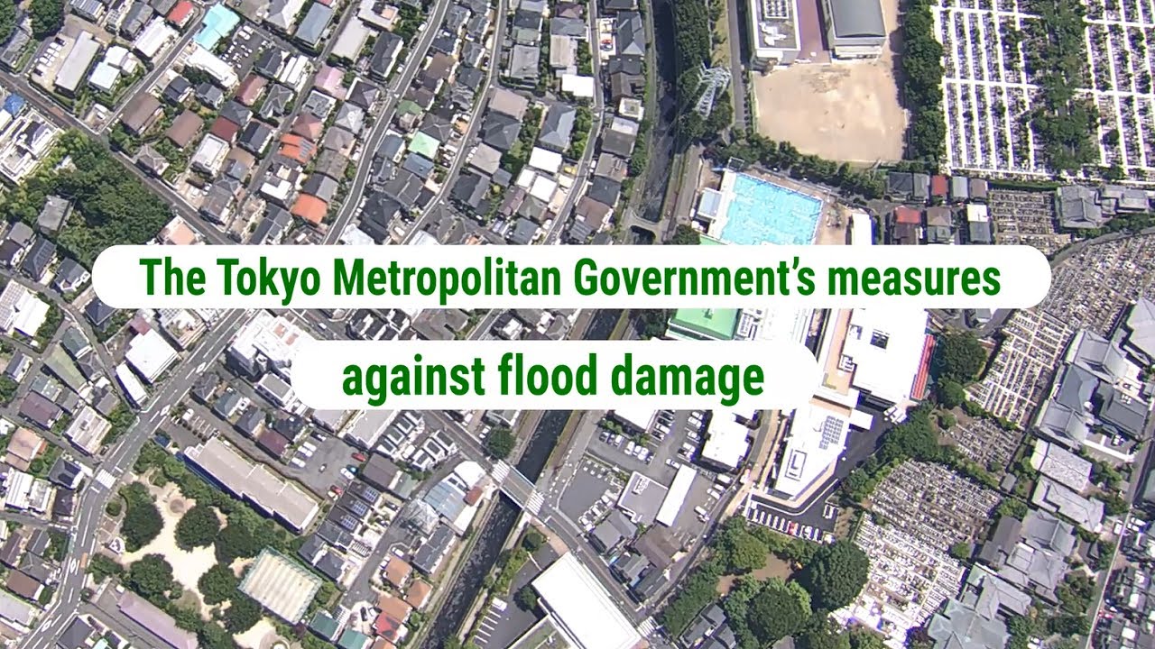 The Tokyo Metropolitan Government’s measures against flood damage - YouTube