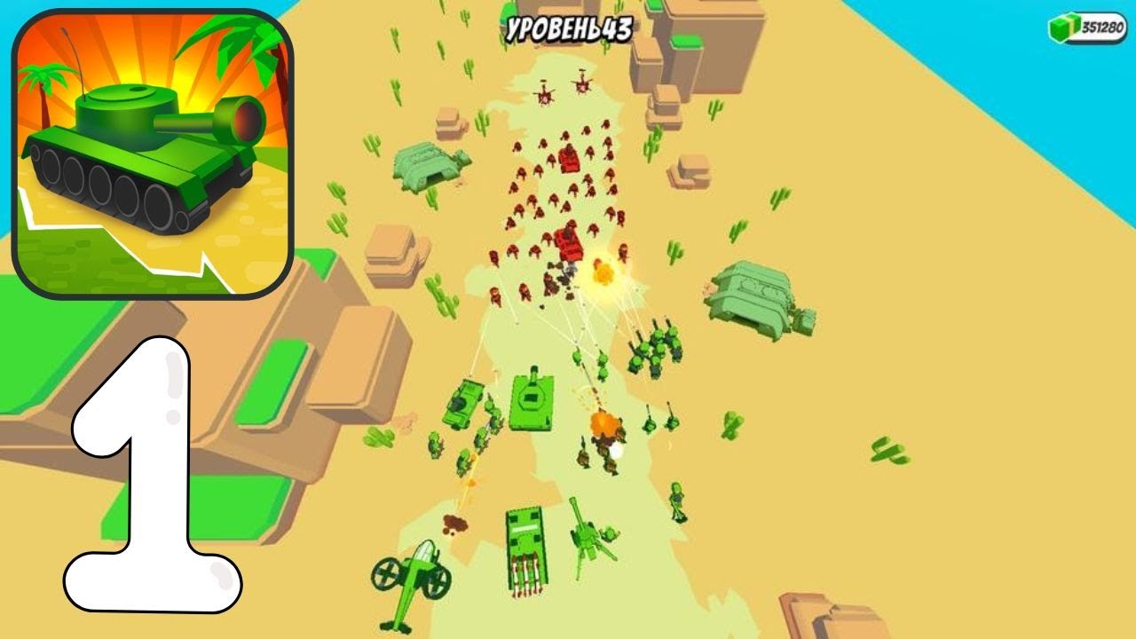 Epic Army Clash - Part 1 GamePlay Walkthrough IOS, Android - YouTube