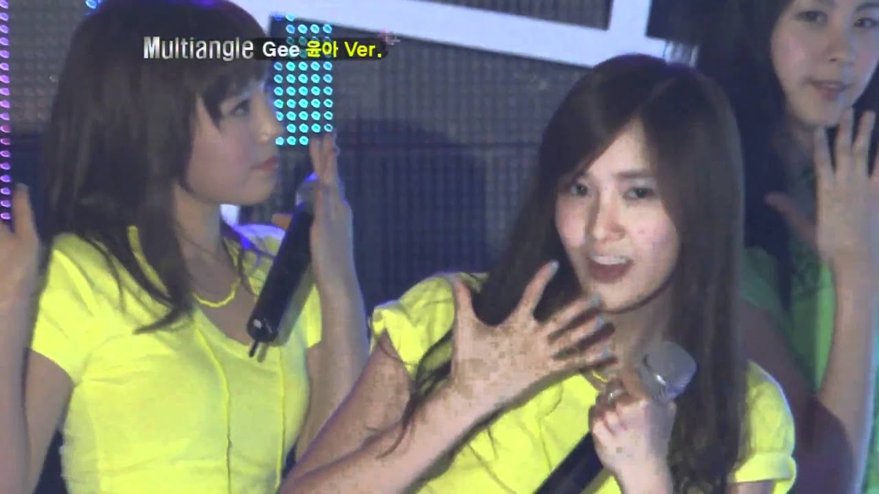 HD SNSD Gee [Yoona] - YouTube