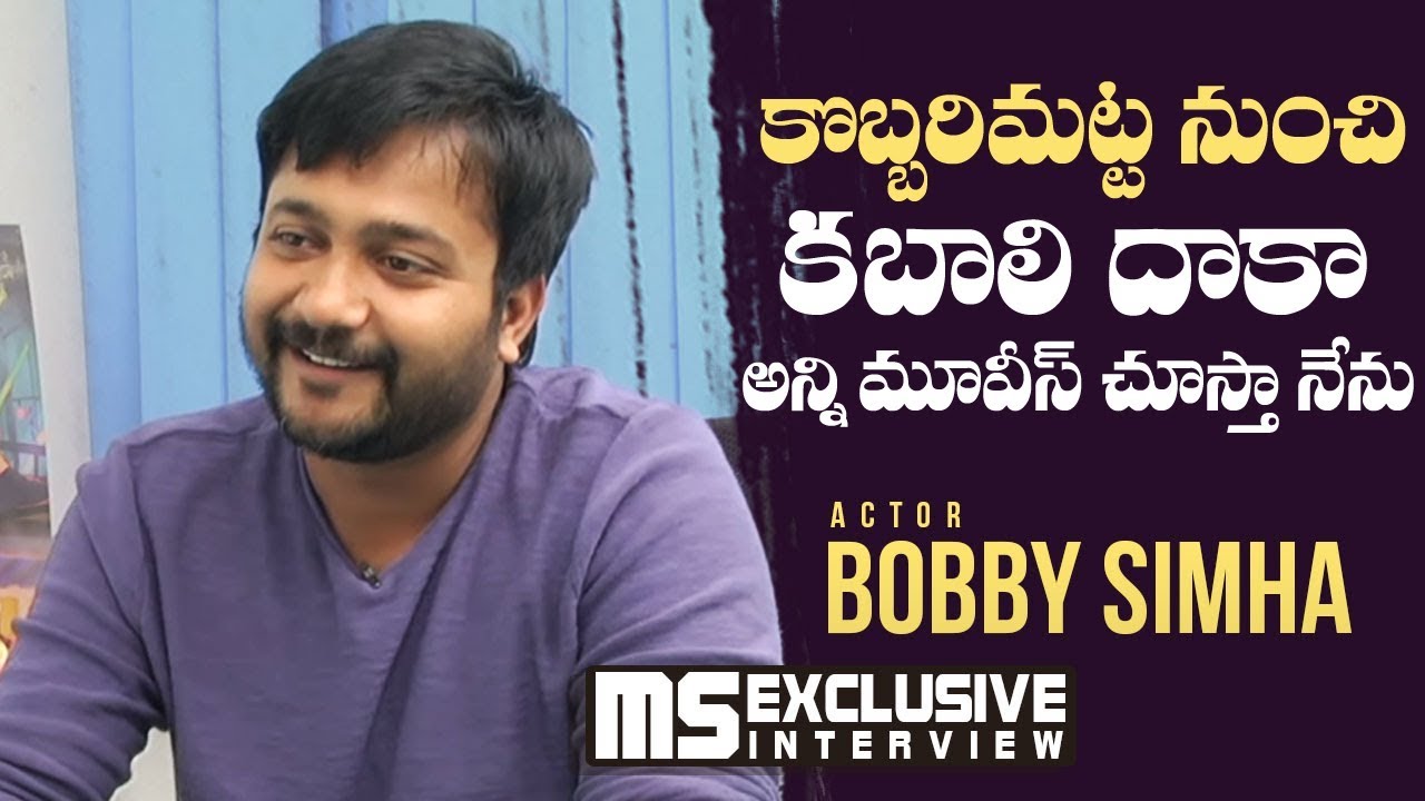 Actor Bobby Simha Exclusive Interview | Disco Raja | Vijay Sethupathi ...