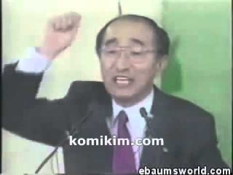 Japon başbakanın azındaki dişler fırlıyor gülmek komik video komedi   YouTube