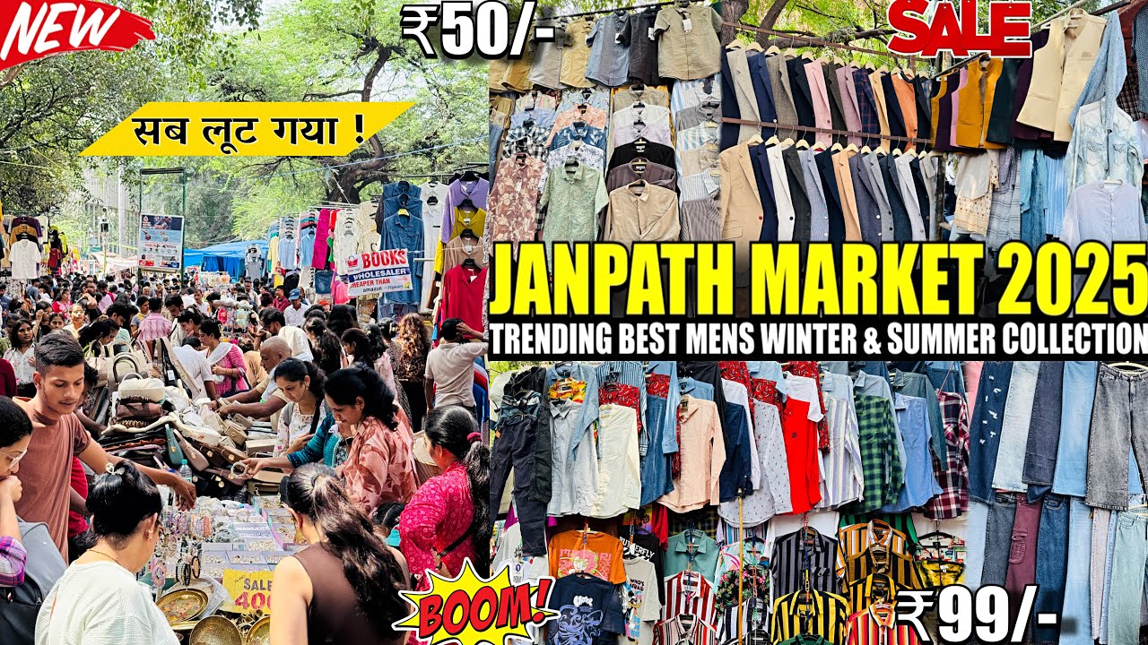 JANPATH MARKET - Men's New Collection 2025 | Janpath Market New Delhi ...