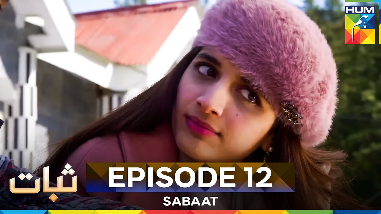 Sabaat Episode 12 - YouTube