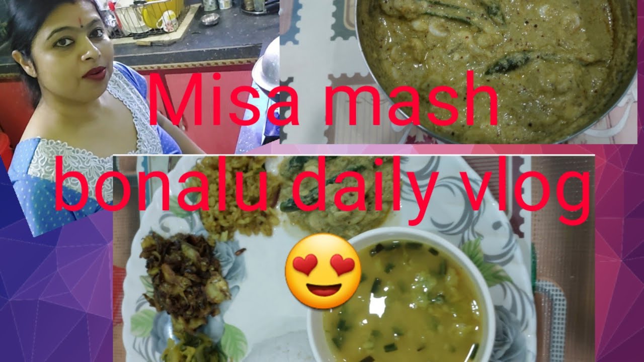 DALY VLOG #44 MISA MASH BONALU ARU BETA R SCHOOL 🏫 GOLU 🥰🥰 - YouTube
