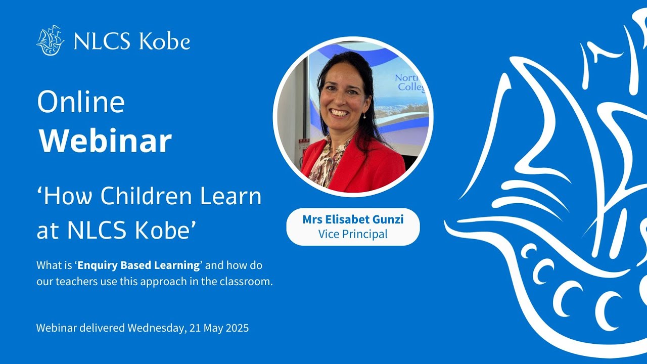 'How Children Learn at NLCS Kobe' - YouTube