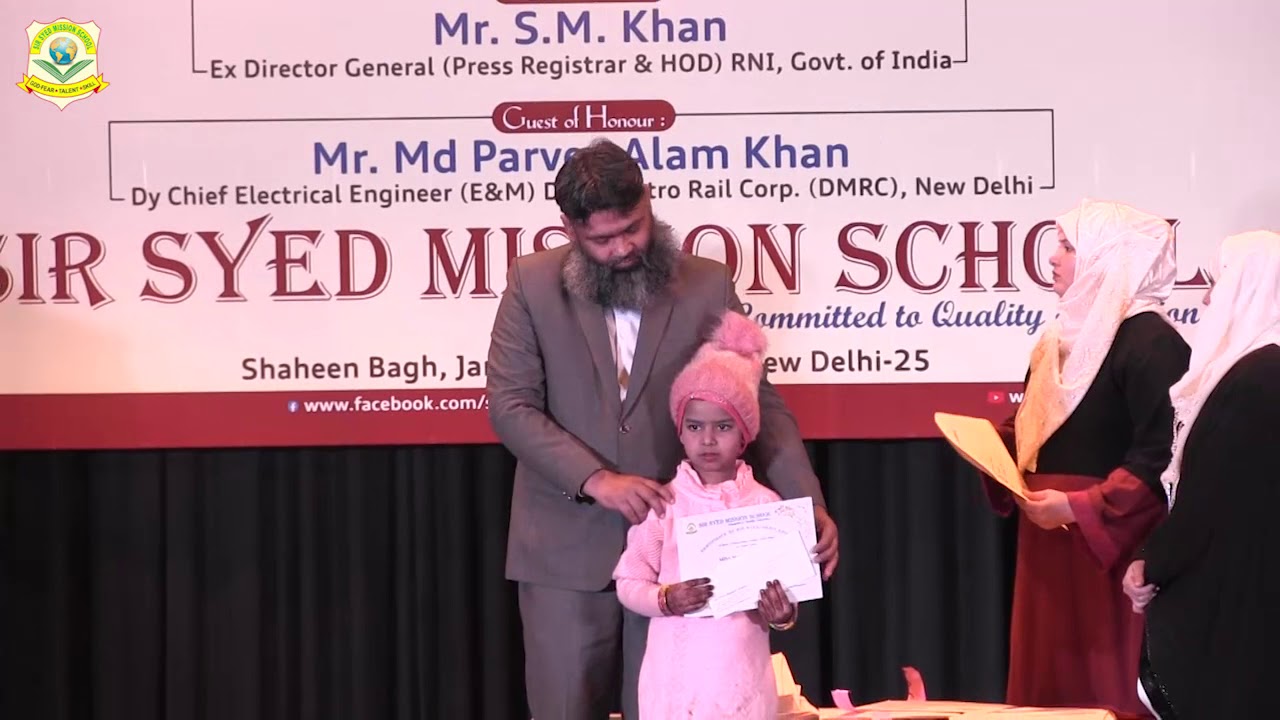 Award Distribution Ceremony - YouTube