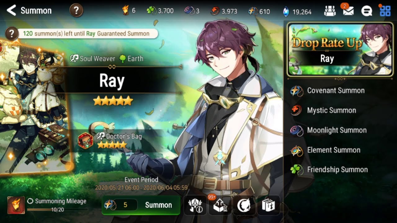 Ray Banner Pulls - Epic Seven - YouTube
