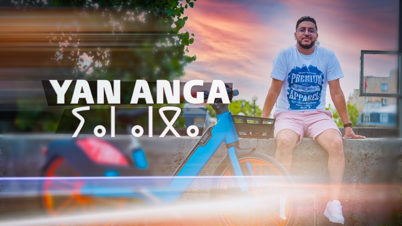 HiCHAM ELWERDI - YAN ANGA - ( Official Music Video ) هشام الوردي - يان ...