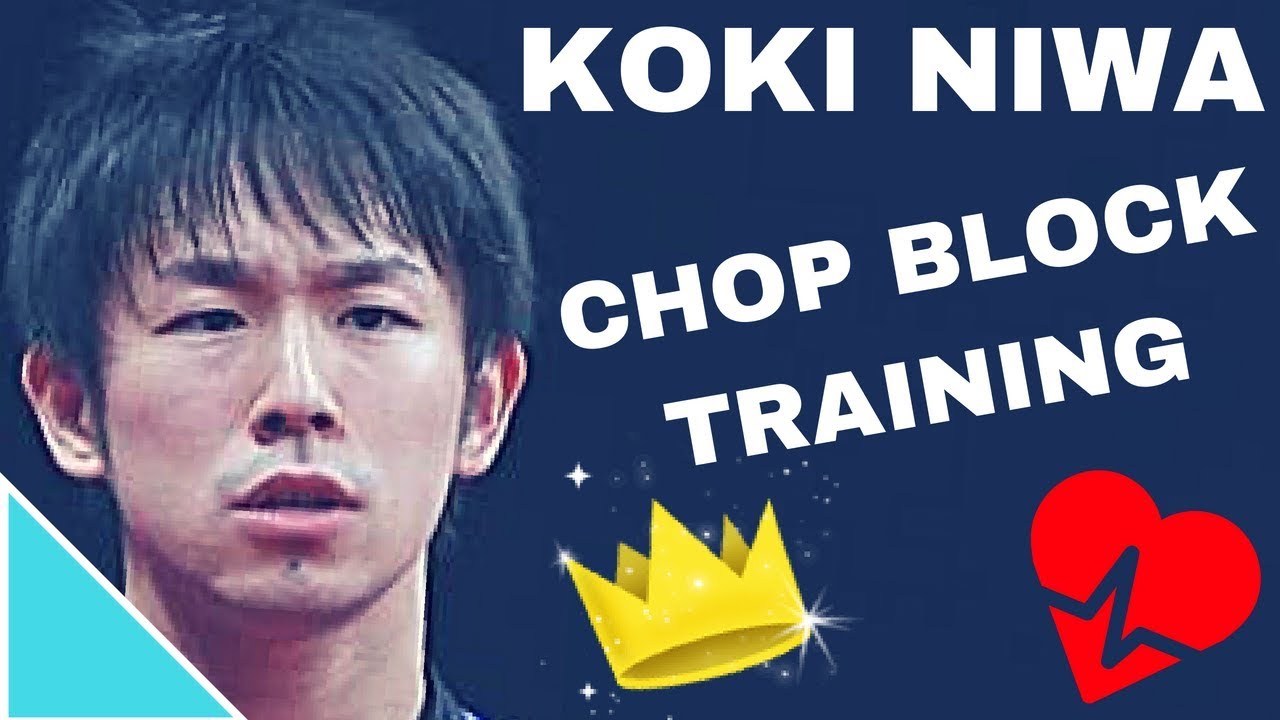 KOKI NIWA CHOP BLOCK TRAINING TABLE TENNIS - Japanese Training - YouTube