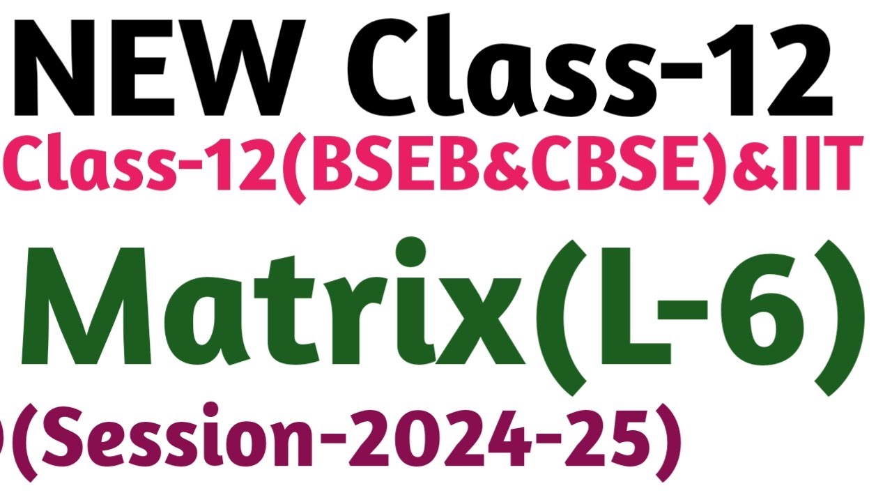 Types of matrix - YouTube