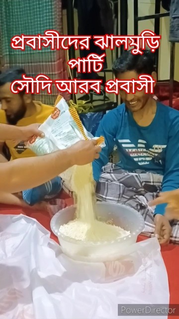 প্রবাসীদের ঝালমুড়ি পার্টি#islamic post bd#reels #funny #comedyclips # ...
