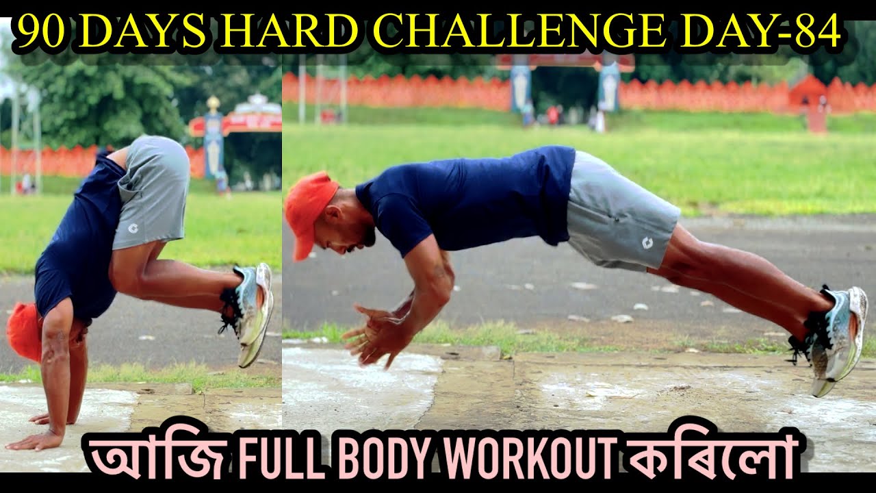 90 Days Hard Challenge Day-84 // full body workout // Lakhan fitness # ...