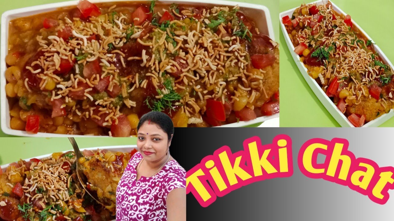 Tikki chat recipe|Street style aloo tikki chat|Aloo tikkichat recipe ...
