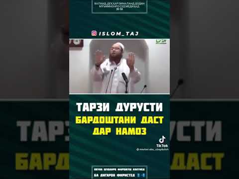 Амри Маъруф 🤙👈