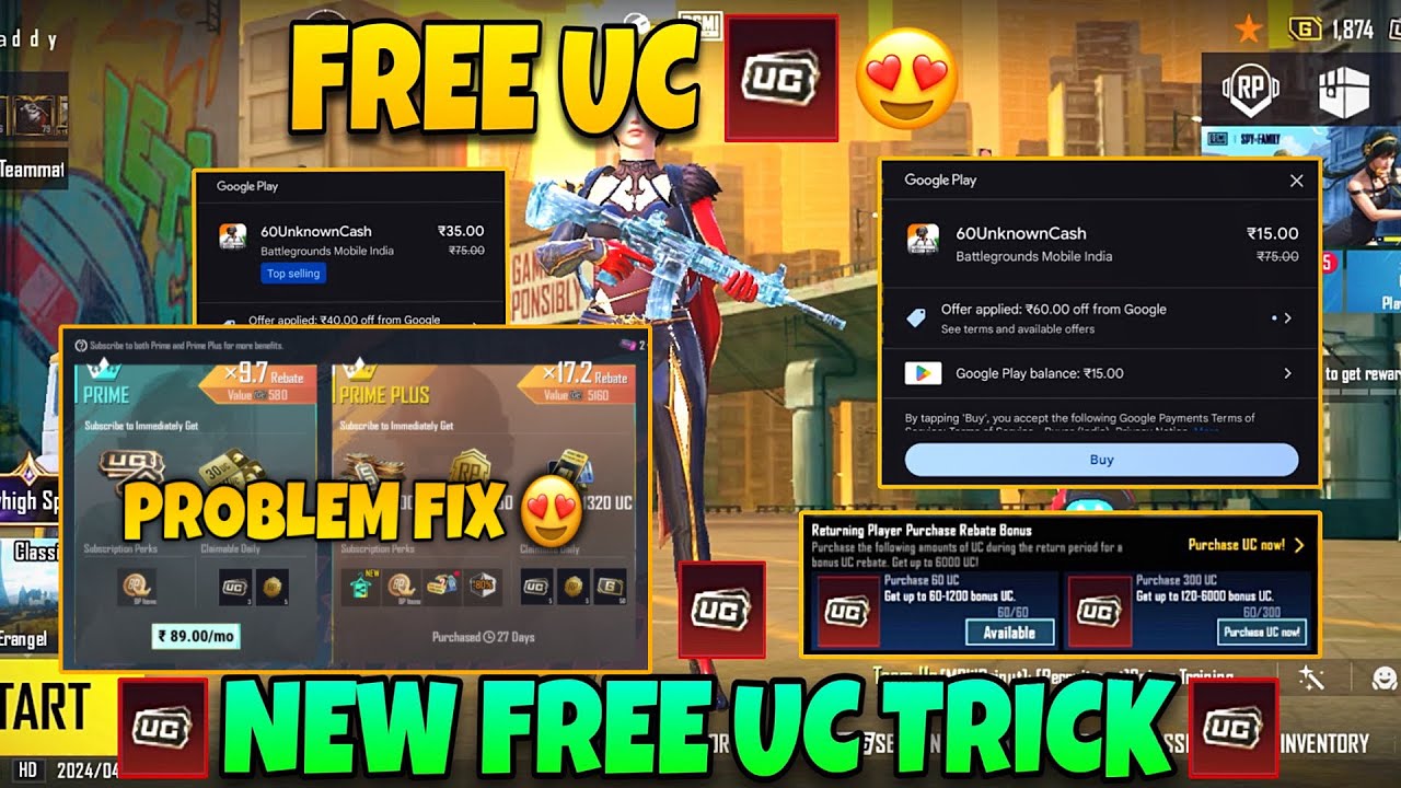 😍 BGMI PRIME PLUS PROBLEM FIX| GOOGLE PLAY UC REFUND TRICK | UNLIMITED ...