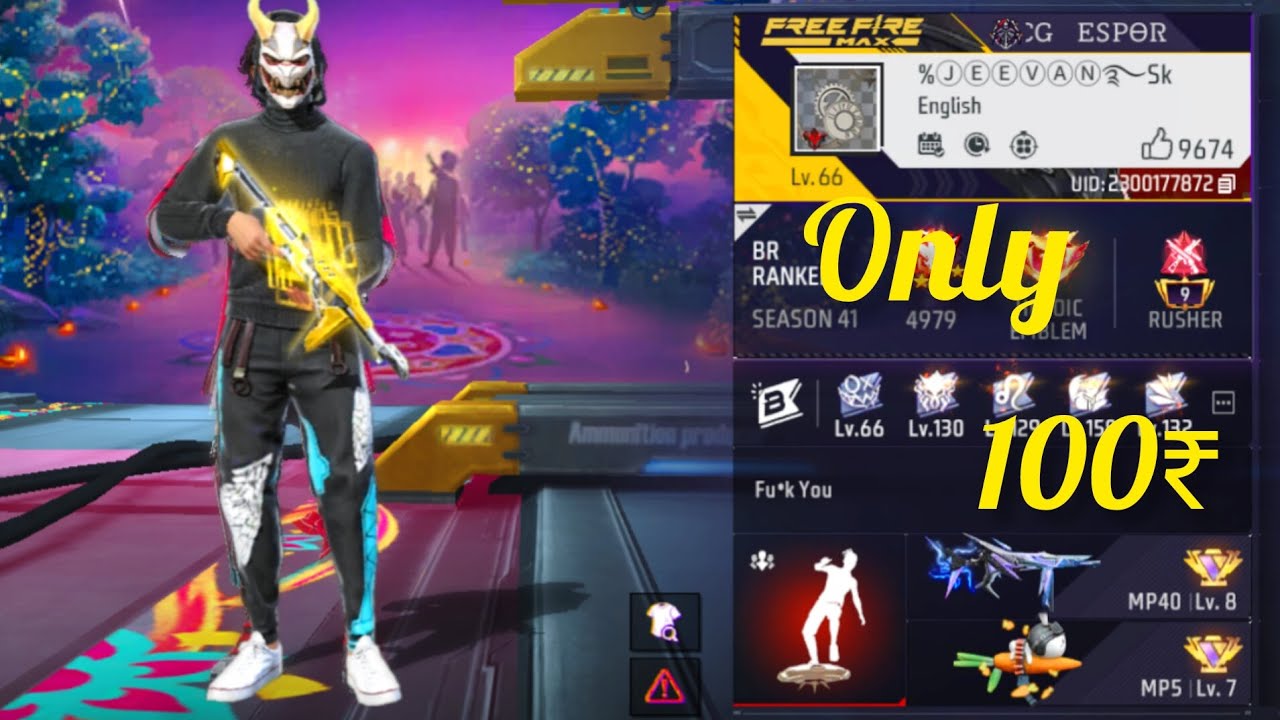 free fire ID sell only 100₹ || ff lD sell low price ||only 100₹ me ff ...