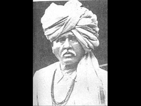 Ustad Rahmat Khan 78 rpm record - YouTube