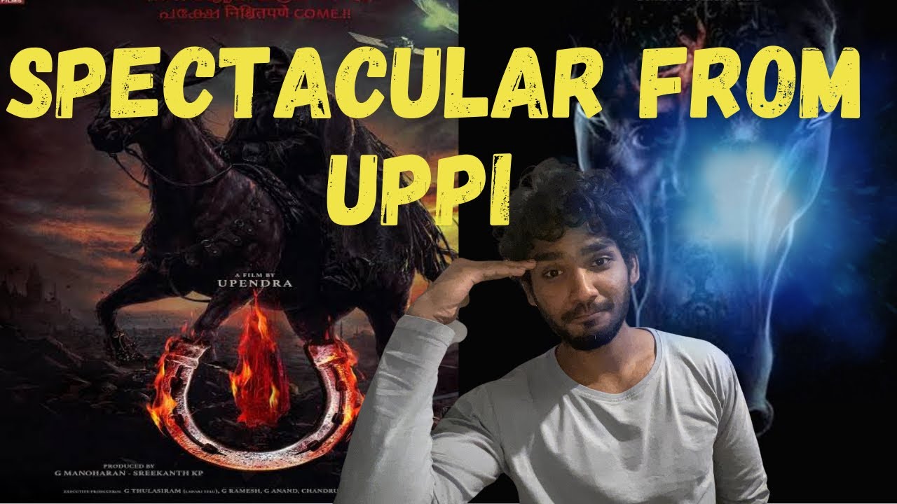 World of UI Teaser | Upendra - YouTube