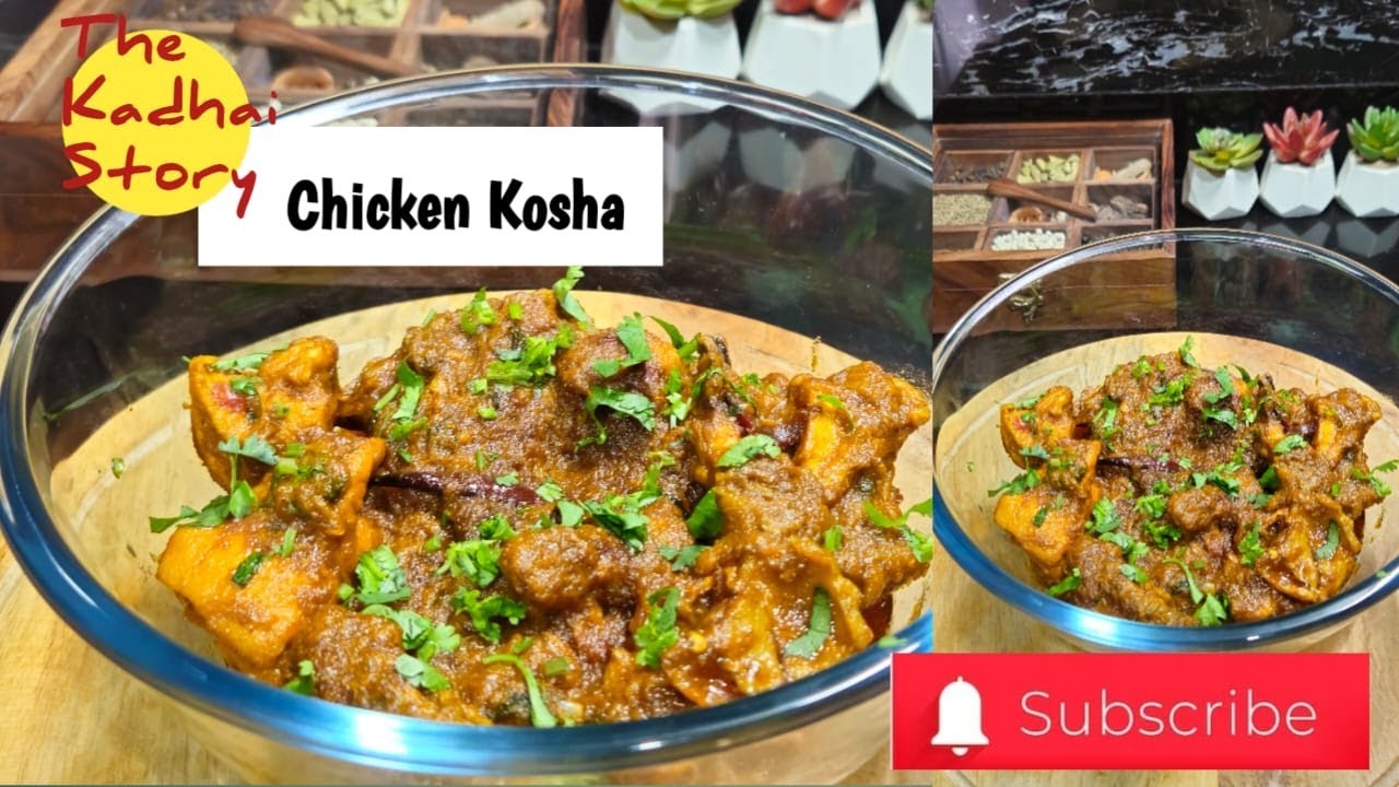 Best bengali chicken kosha receipe | chicken kosha without marination ...