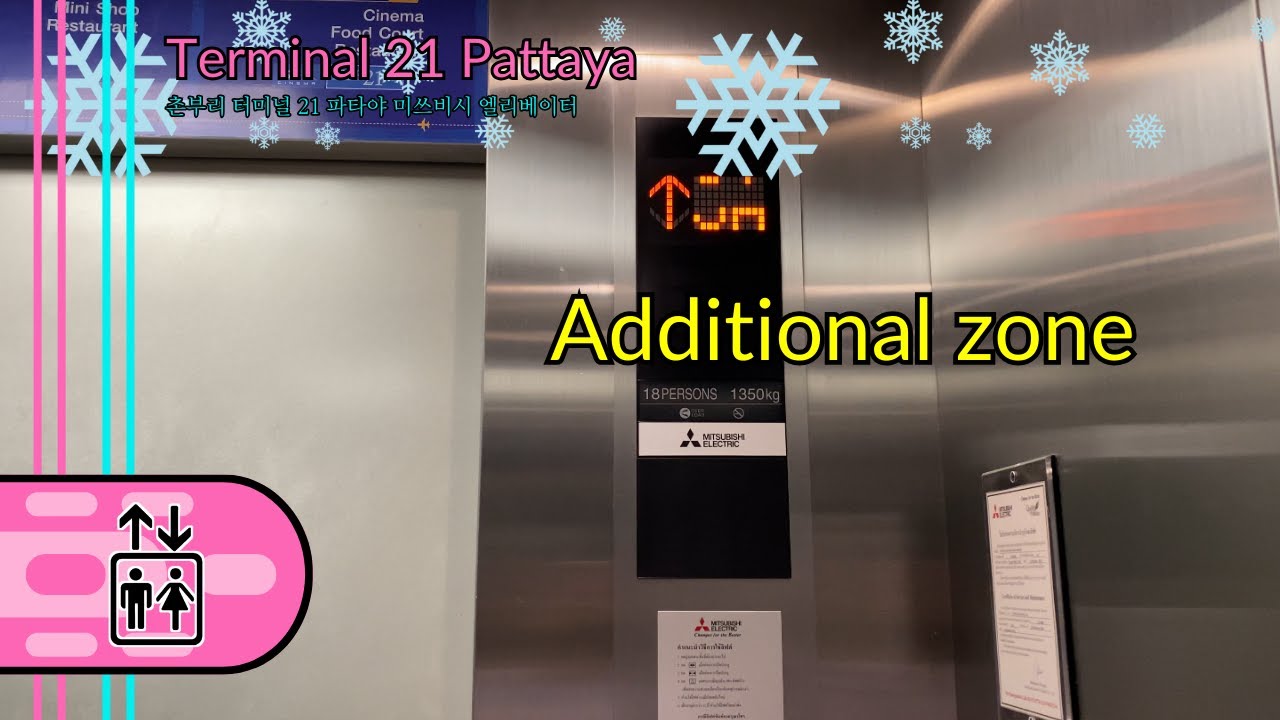 Terminal 21 Pattaya, Chonburi | Mitsubishi Traction Elevators | Carpark B - YouTube