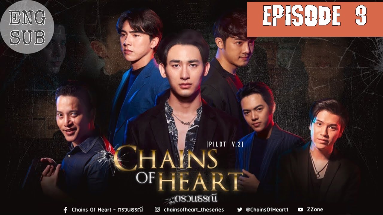 Chains of Heart Episode 9 (2023) | Release Date, PREVIEW - YouTube