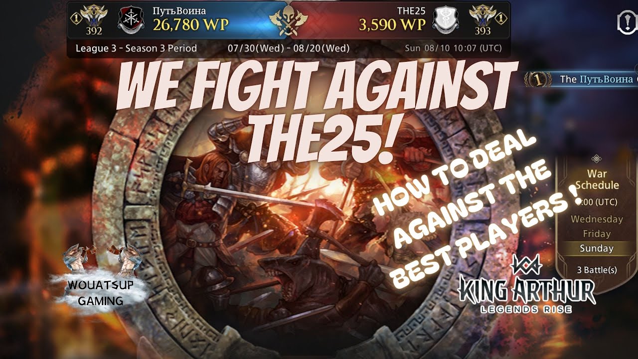 KING ARTHUR: LEGENDS RISE : CLAN WAR AGAINST THE25 ! - YouTube