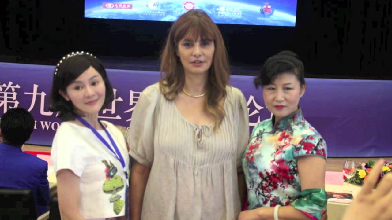 Fuxia People - IX edizione del "The World Chinese Entrepreneur Forum ...