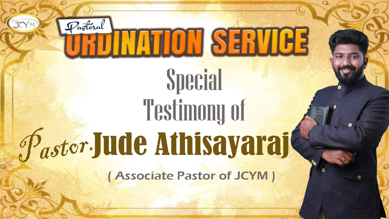 Special Testimony of Pastor Jude Athisayaraj || JCYM - YouTube