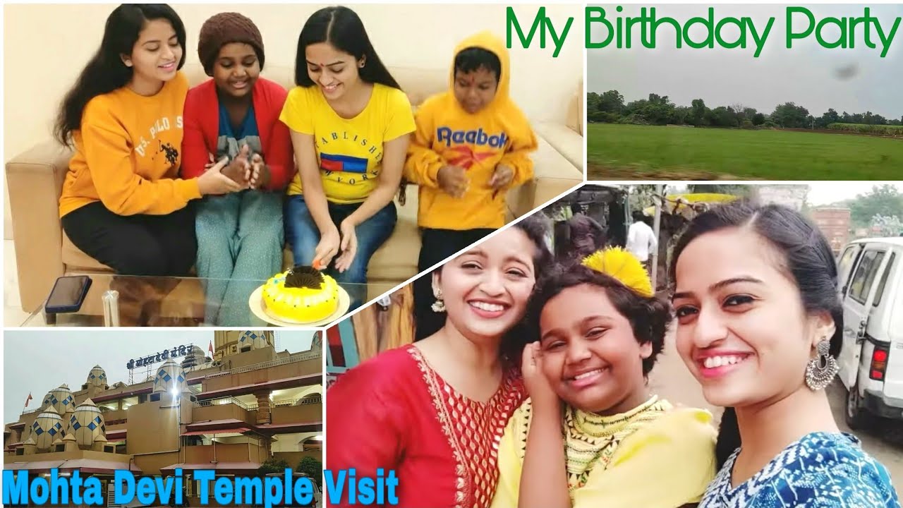 Shri Mohta Devi Temple Visit | My Birthday Celebrations Vlog | Pathardi,Ahmednagar|Aakanksha ...